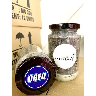 [Halal] CHOCOLATE Chocojar premium tanpa sticker / cocojar / choco jar ...