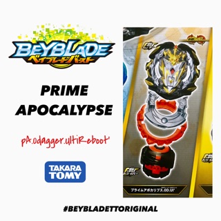 PRIME APOCALYPSE BEYBLADE TAKARA TOMY | Shopee Malaysia