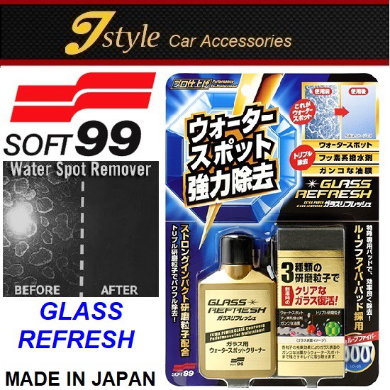 SOFT 99 GLASS REFRESH ORIGINAL MADE IN JAPAN | Shopee Malaysia