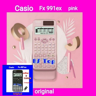 casio calculator - Prices and Promotions - Jul 2022 | Shopee Malaysia