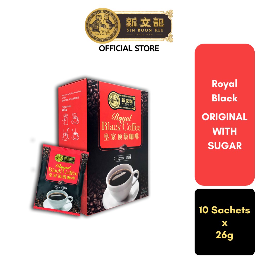 Sin Boon Kee ROYAL BLACK COFFEE Original (2 in 1) 新文记皇家顶级咖啡 - 原味 (含糖 ...