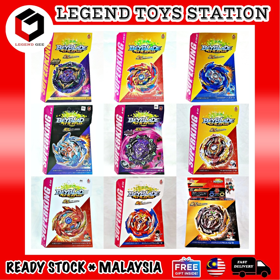 beyblade book - Prices and Promotions - Games, Books & Hobbies Feb 2023 ...