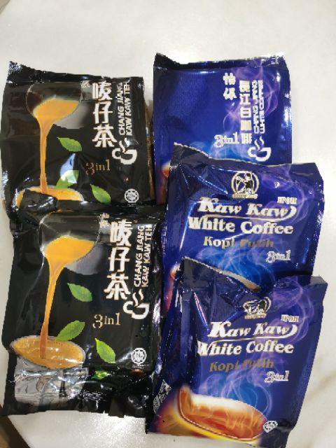 Chang Jiang White Coffee 3in1 (15s x 40g) / 2in1 (10s x 30g ) | Shopee ...