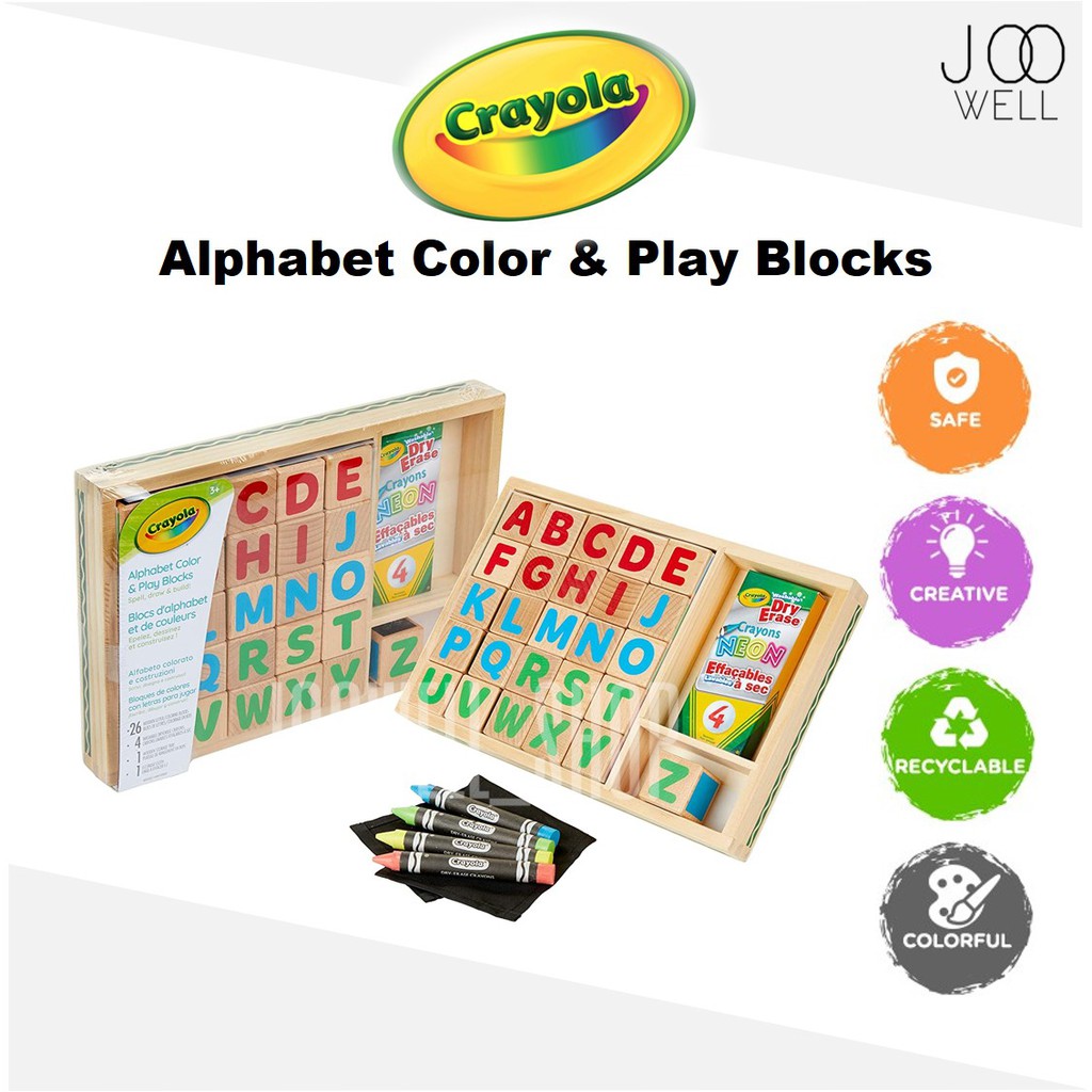 Crayola Alphabet Color & Play Blocks Wooden Educational Toy | Shopee ...