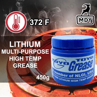Toyo Lithium High Temperature Brown Grease EAJ 7000 EP 450g(Blue Bottle ...