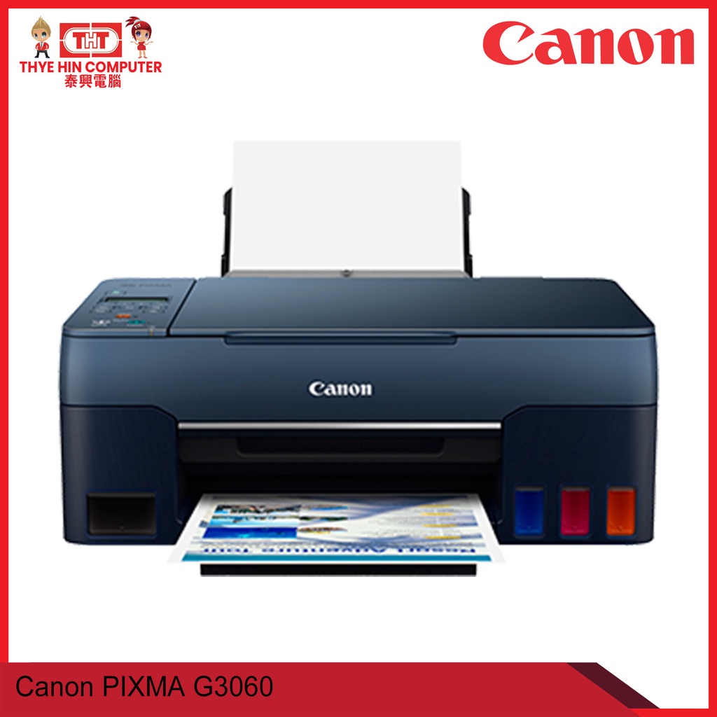 CANON PIXMA G3060 ALL IN ONE INKJET PRINTER | Shopee Malaysia