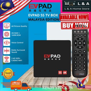 evpad - Prices and Promotions - Jul 2022 | Shopee Malaysia