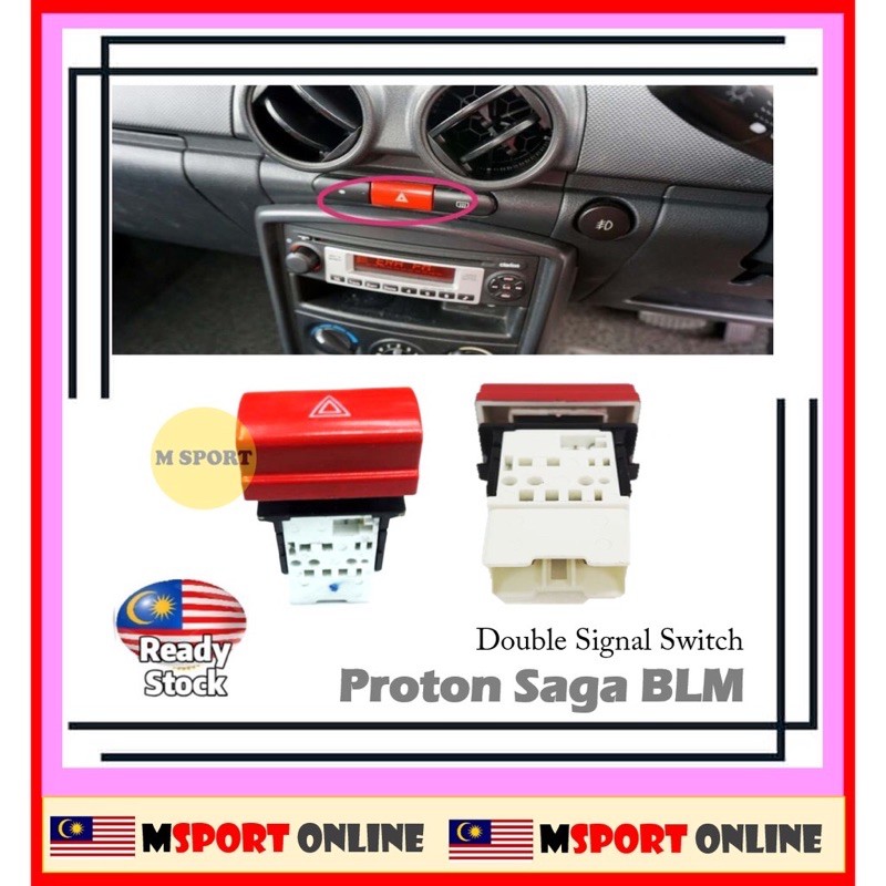 Proton Saga BLM Hazard / Emergency / Double Signal Switch (OEM ...