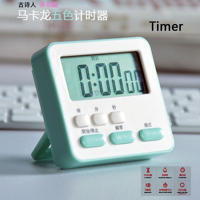 Student Time Management Timer Kitchen Reminder Function Clock Alarm ...