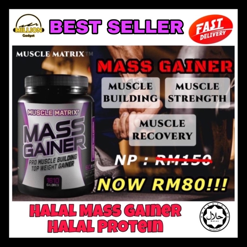 [FREE GIFT] 9.9 Promotion Mass Gainer Muscle Matrix 1.8 kg High Quality ...