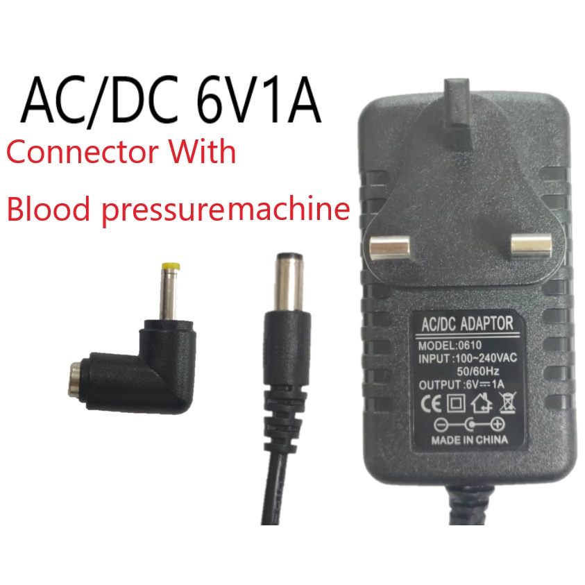 Blood Pressure Power Adapter Machine Power Supply Adapter 6V1A | Shopee ...