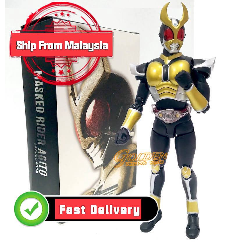 SHFiguarts Kamen Rider Masked Rider AGITO Kuuga Knight Action Figure ...