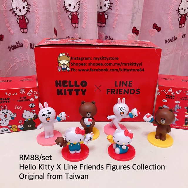 Hello Kitty X Line Friends Figures Collections Set | Shopee Malaysia