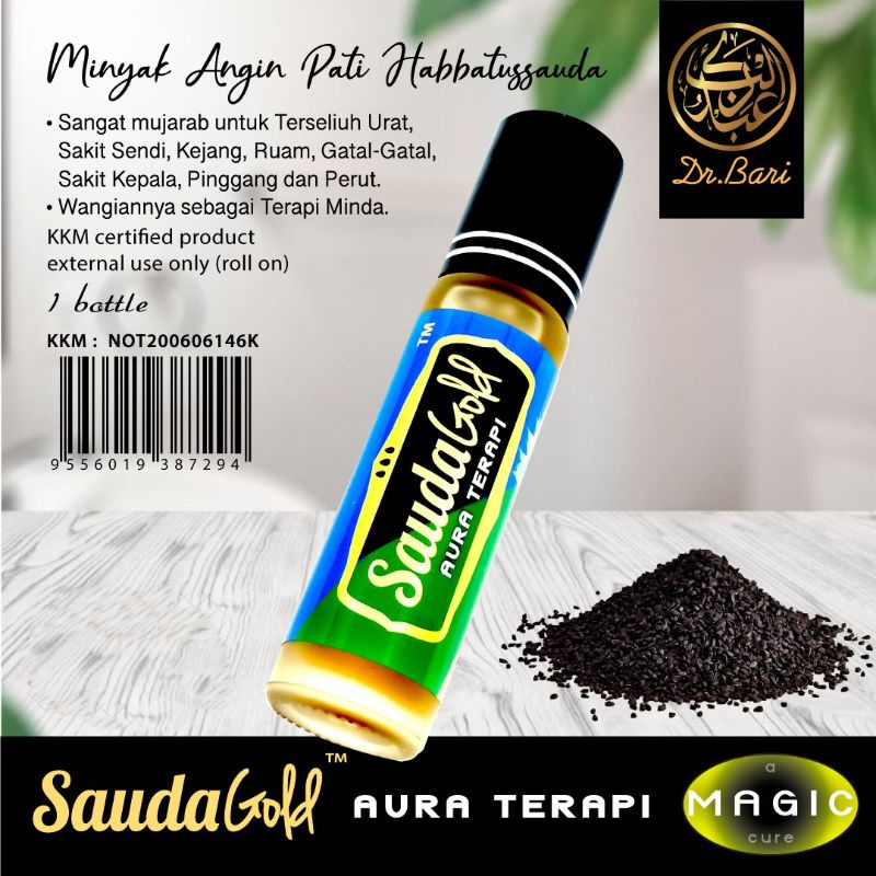 🔥 MINYAK ANGIN TERAPI HABBATUS SAUDA 🔥 / SAUDAGOLD Aura Terapi / Pati ...