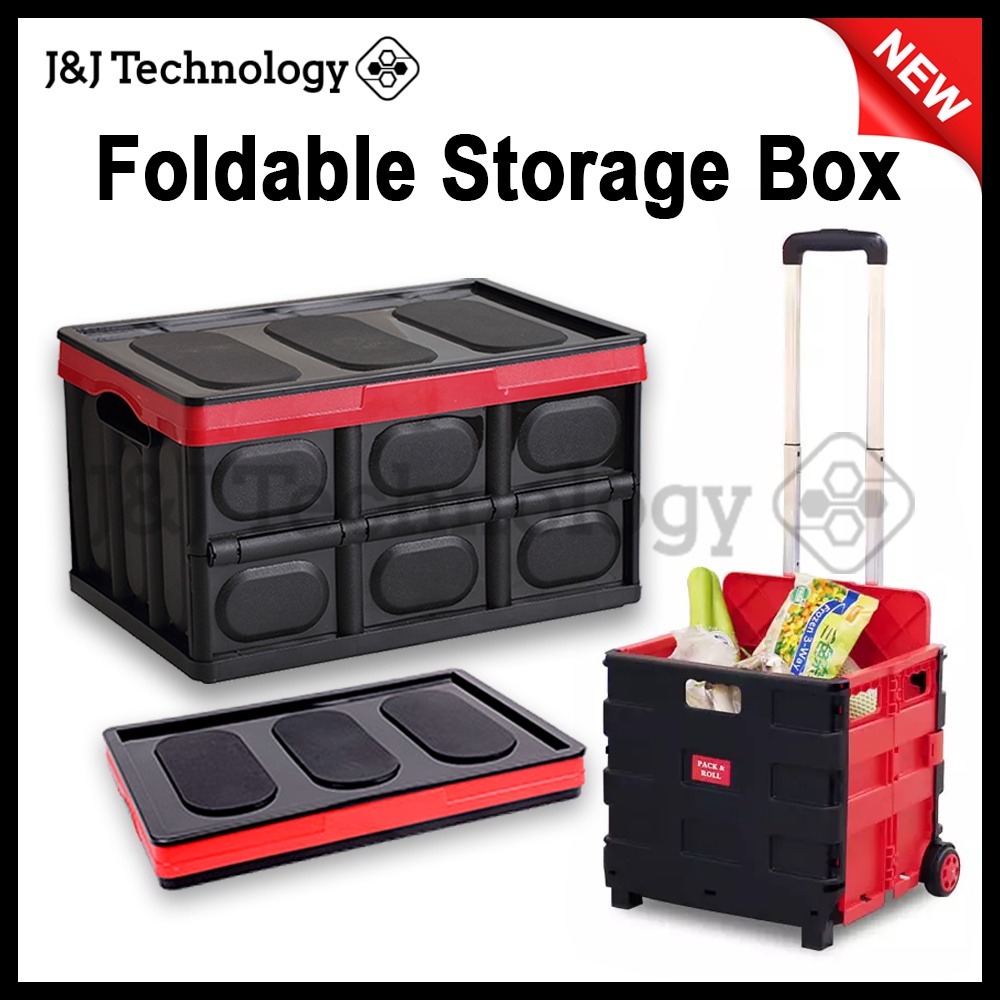 JNJ Technology Foldable Storage Box Trolley Box Collapsible Bin ...