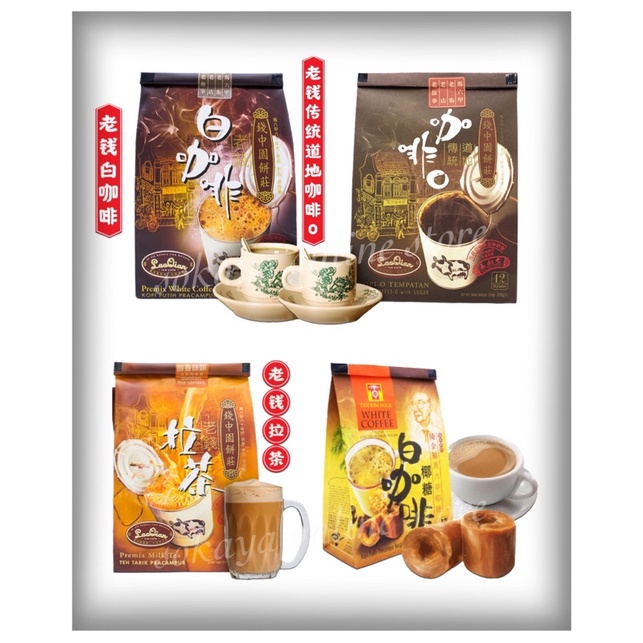 Sokaya Online Store, Online Shop | Shopee Malaysia