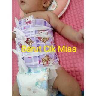 barut baby - Prices and Promotions - Mar 2022 | Shopee Malaysia