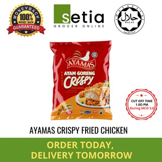 Ayamas Crispy Fried Chicken 850g | Shopee Malaysia