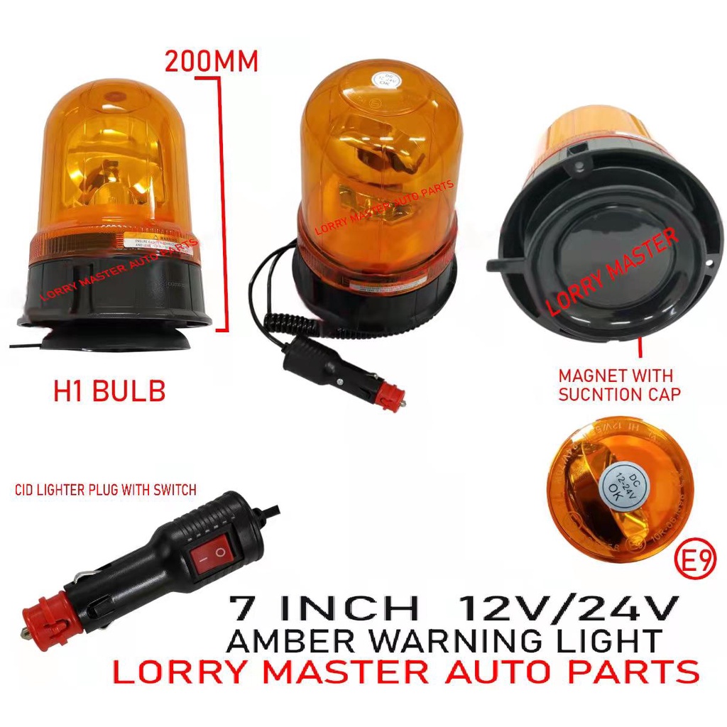 7" INCH 12V/24V WARNING LIGHT (H1) AMBER MAGNET TYPE | Shopee Malaysia