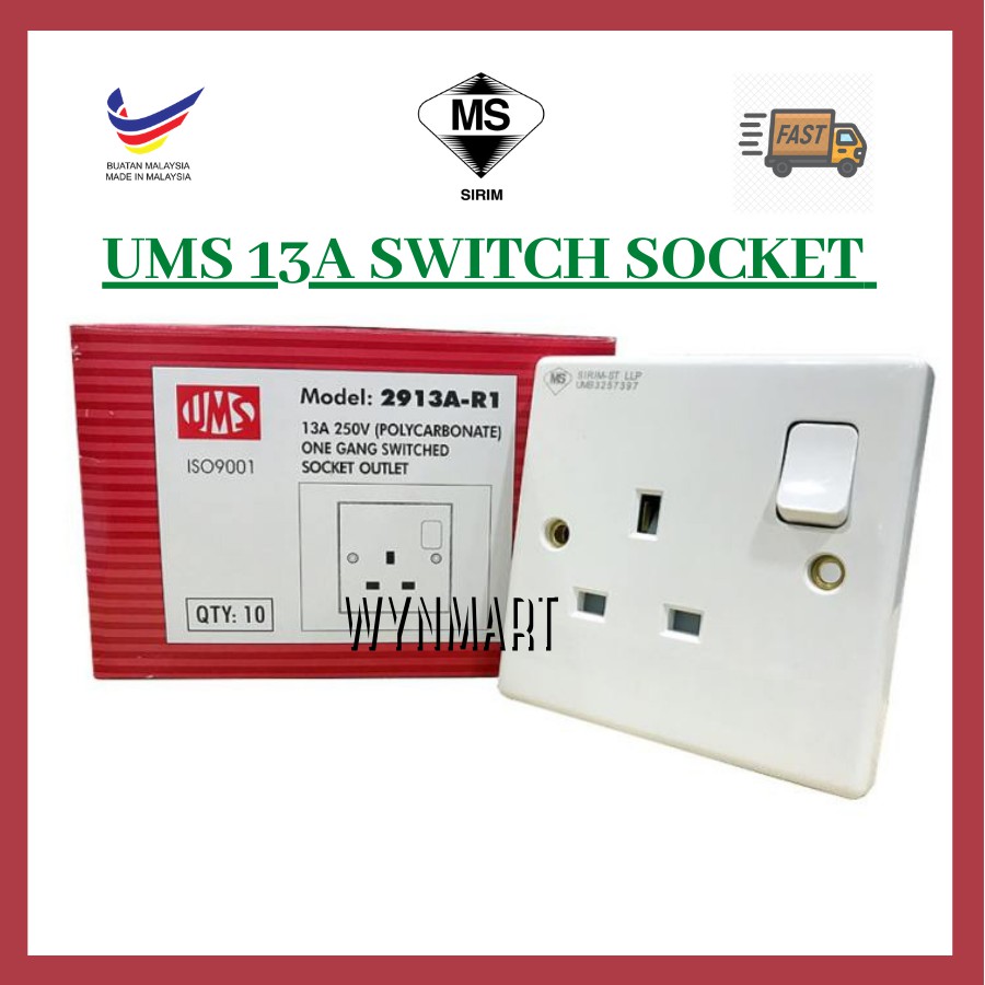 UMS 13A Switched Socket Outlet | Shopee Malaysia