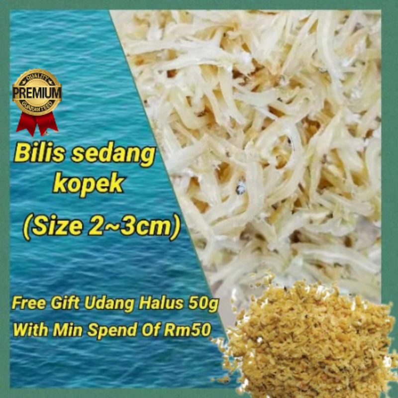 Ikan Bilis Koper Putih 500g | Shopee Malaysia