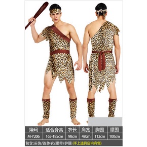 Cosplay Clothing Men Leopard Print Stone Age Caveman Costume | Shopee ...