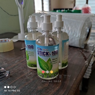 500ml Ultra Stick 100 Racun Pelekat Sticker Spreader Penetrant ...