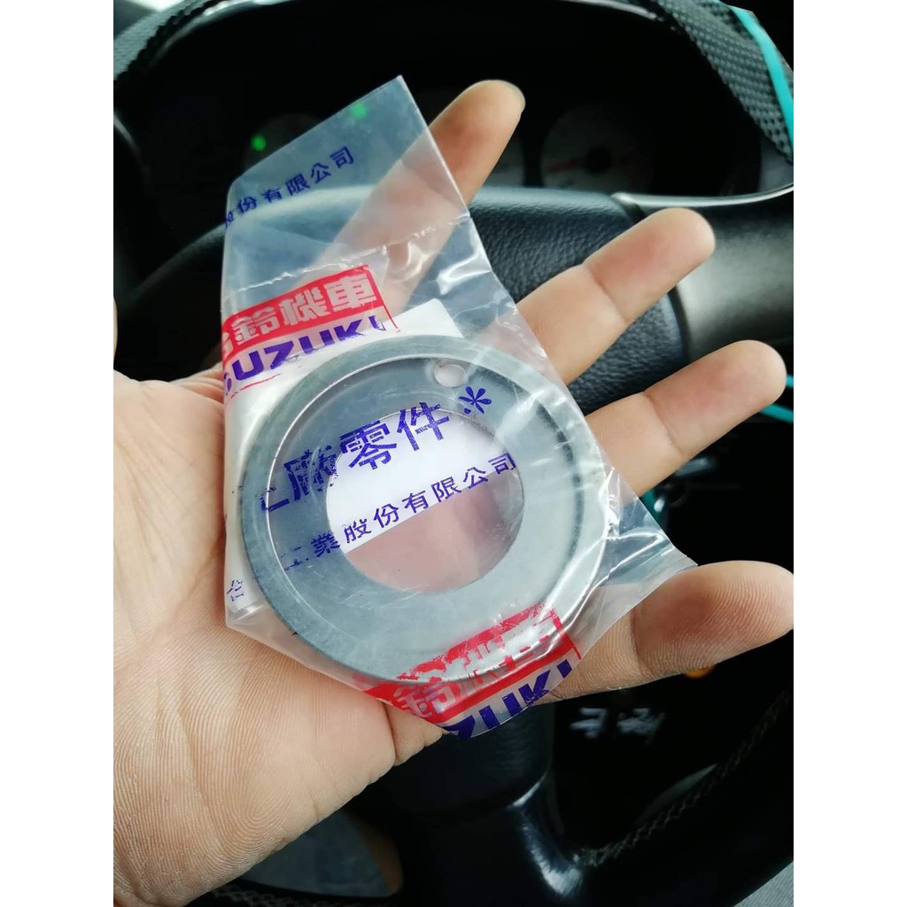 SUZUKI VR125 VS125 VS150 ( ORIGINAL) CRANK SHAFT OIL SEAL PLATE | OIL ...