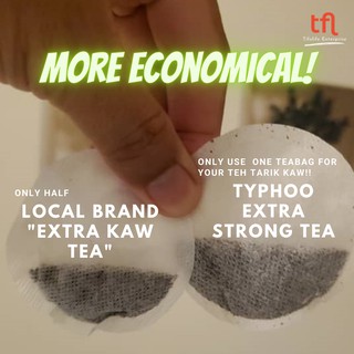 Typhoo Extra Strong British Blend Round Tea Bags - UK ( 80 sachets ...