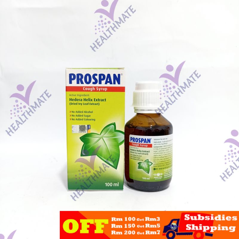 Prospan Cough Syrup Hedera Helix Extract 100ml Shopee Malaysia