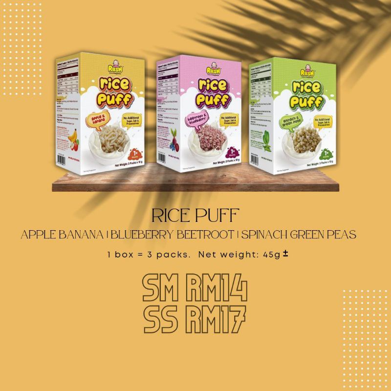 Rush Baby Vege Rice Puff /Fruit Rice Puff (Baby Puff/ Baby Cereal ...