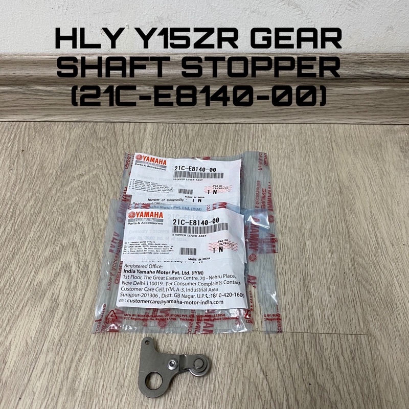HLY Y15ZR Gear Shaft Stopper Lever (21C-E8140-00) 100%Original YAMAHA ...
