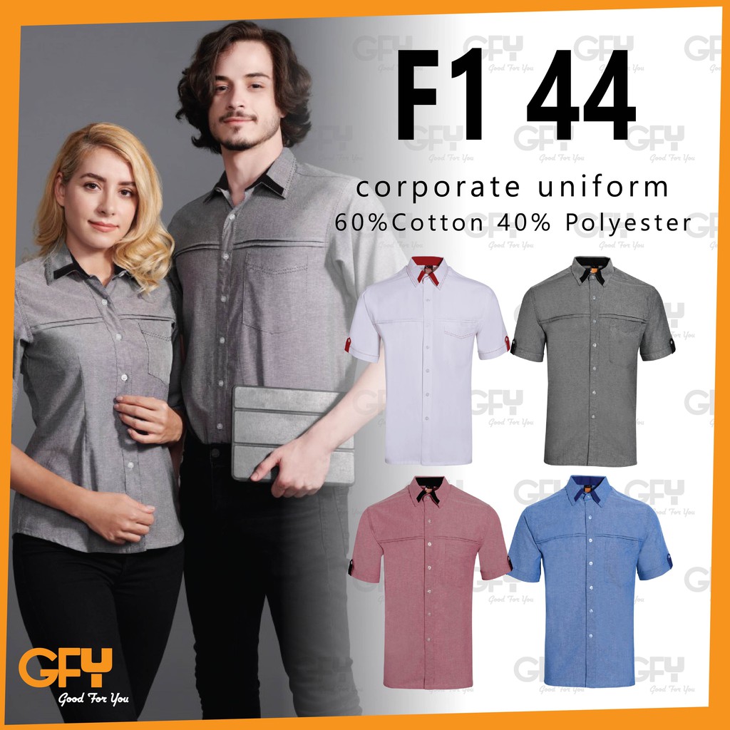 OREN SPORT F144 Unisex F1 Corporate Uniform Business Smart Casual ...