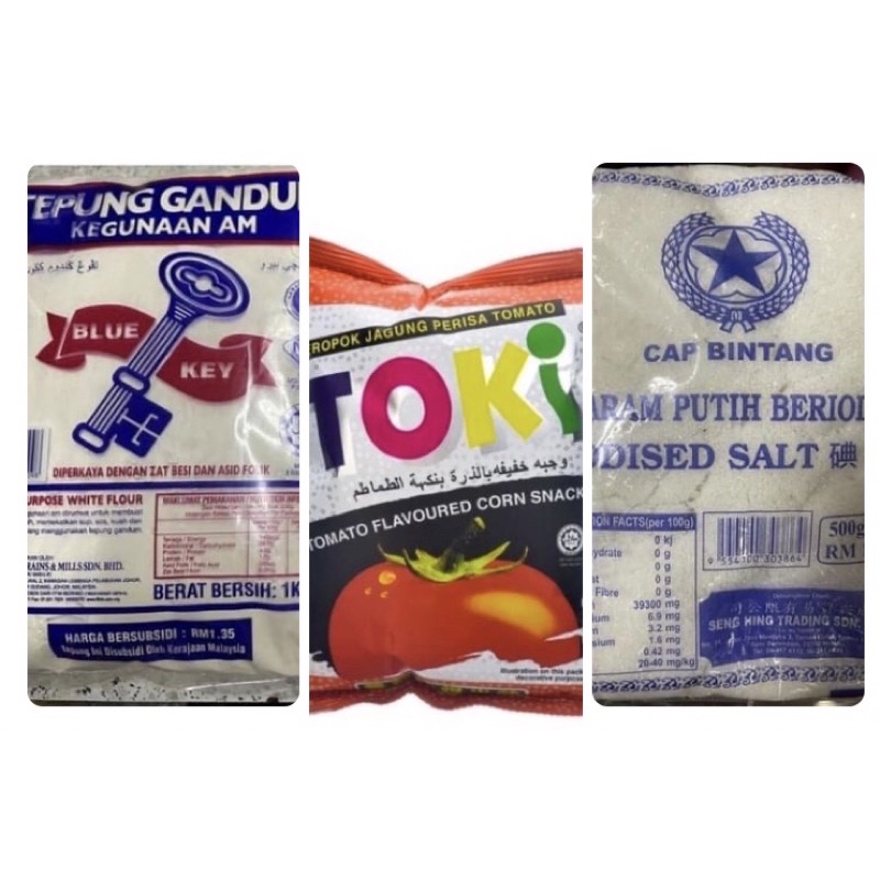 Tepung Cap kunci 1Kg +Keropok Toki 60gm+Garam halus 500gm | Shopee Malaysia