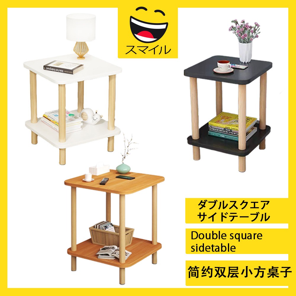 SUMAIRU Side Table Double Layer Small Square Table Sofa Coffee Table ...
