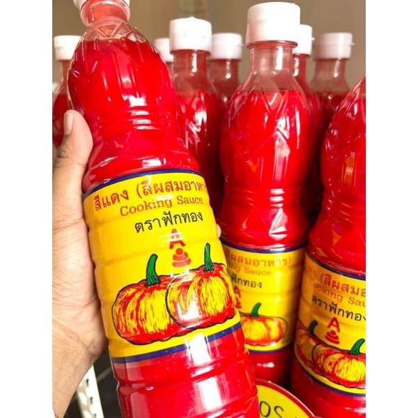 SOS LABU PASTI SEDAP 700ml | Shopee Malaysia