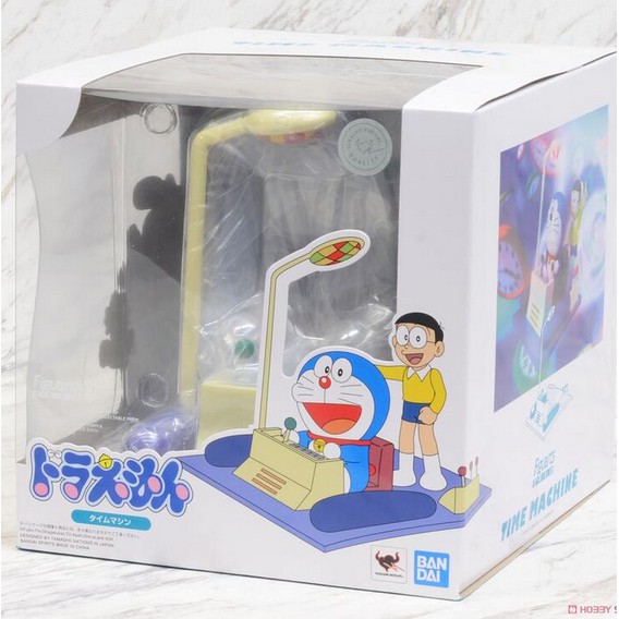 Figuarts ZERO Doraemon Doraemon Time Machine | Shopee Malaysia