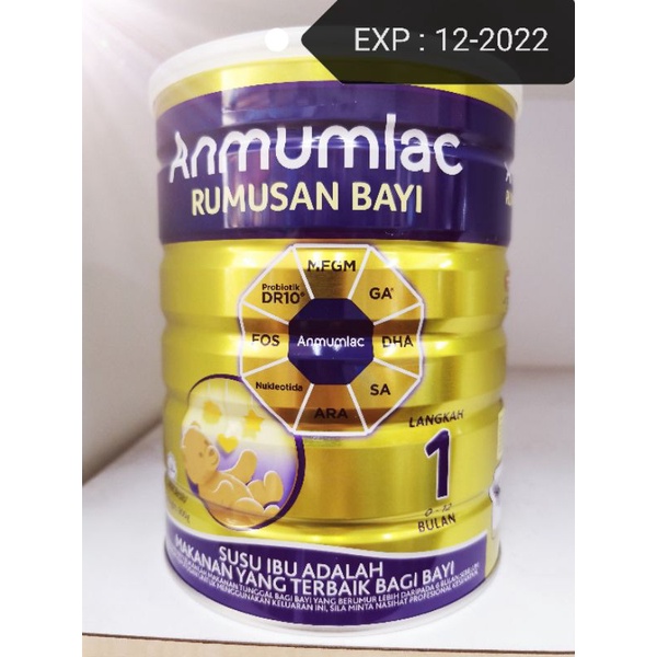Anmumlac Rumusan Bayi Step 1 900g | Shopee Malaysia