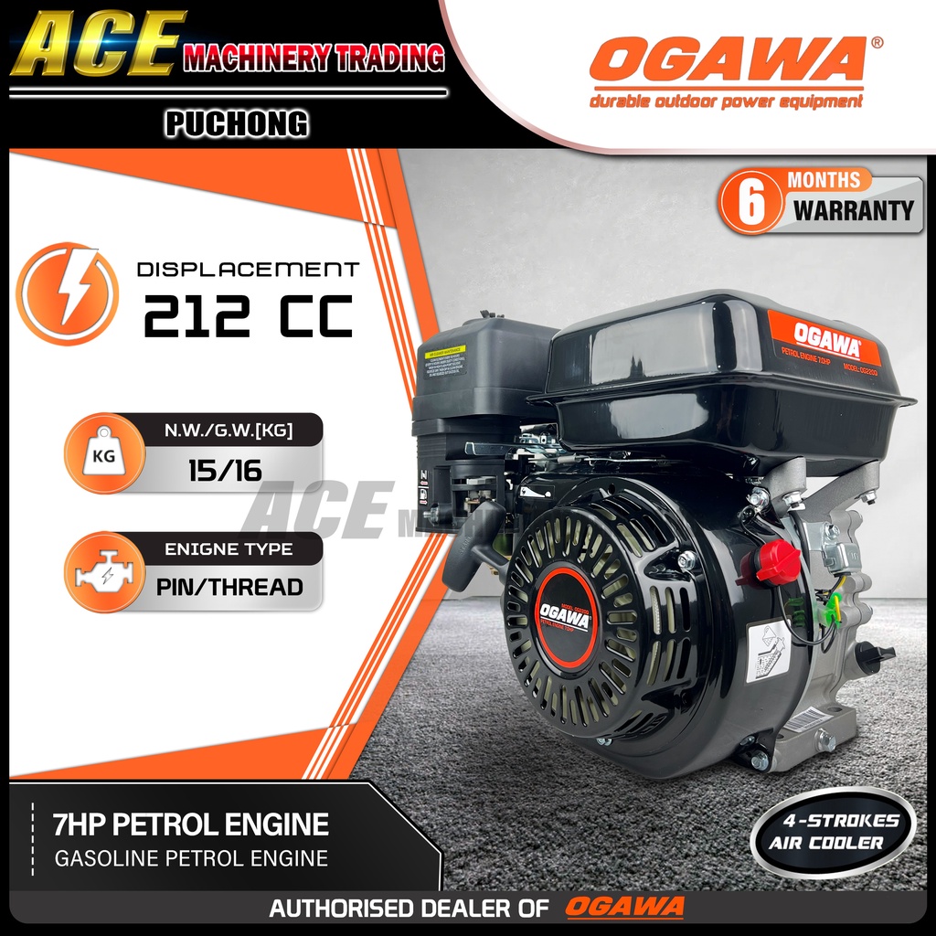 [ 100% Original ]OGAWA Gasoline 7HP Petrol Engine 19mm Key Type ...