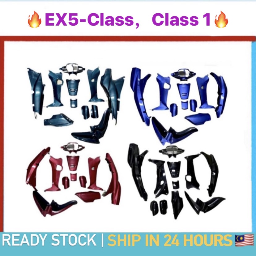 HONDA EX5 CLASS COVER SET (LOCAL) EX5 CLASS 1 CLASS1 CLASS-1 COMPLETE BODY COVER SET COLOUR ...
