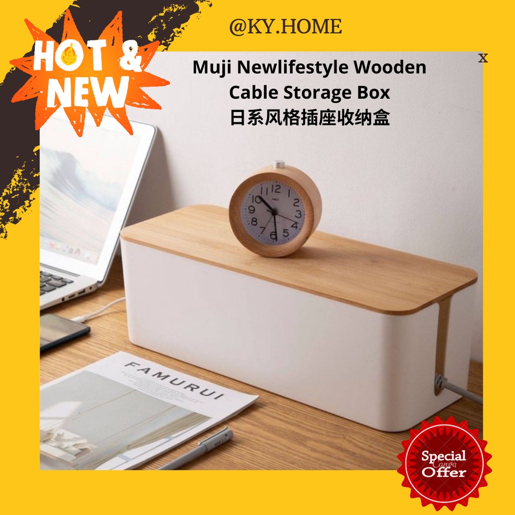 Muji Newlifestyle Wooden Cable Storage Box Dust-proof Charging Line ...