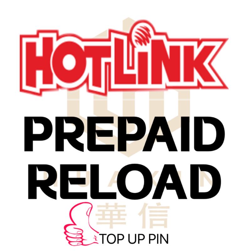 Hotlink / Maxis Prepaid Topup Pin | Shopee Malaysia Hotlink / Maxis Prepaid Topup Pin | Shopee Malaysia