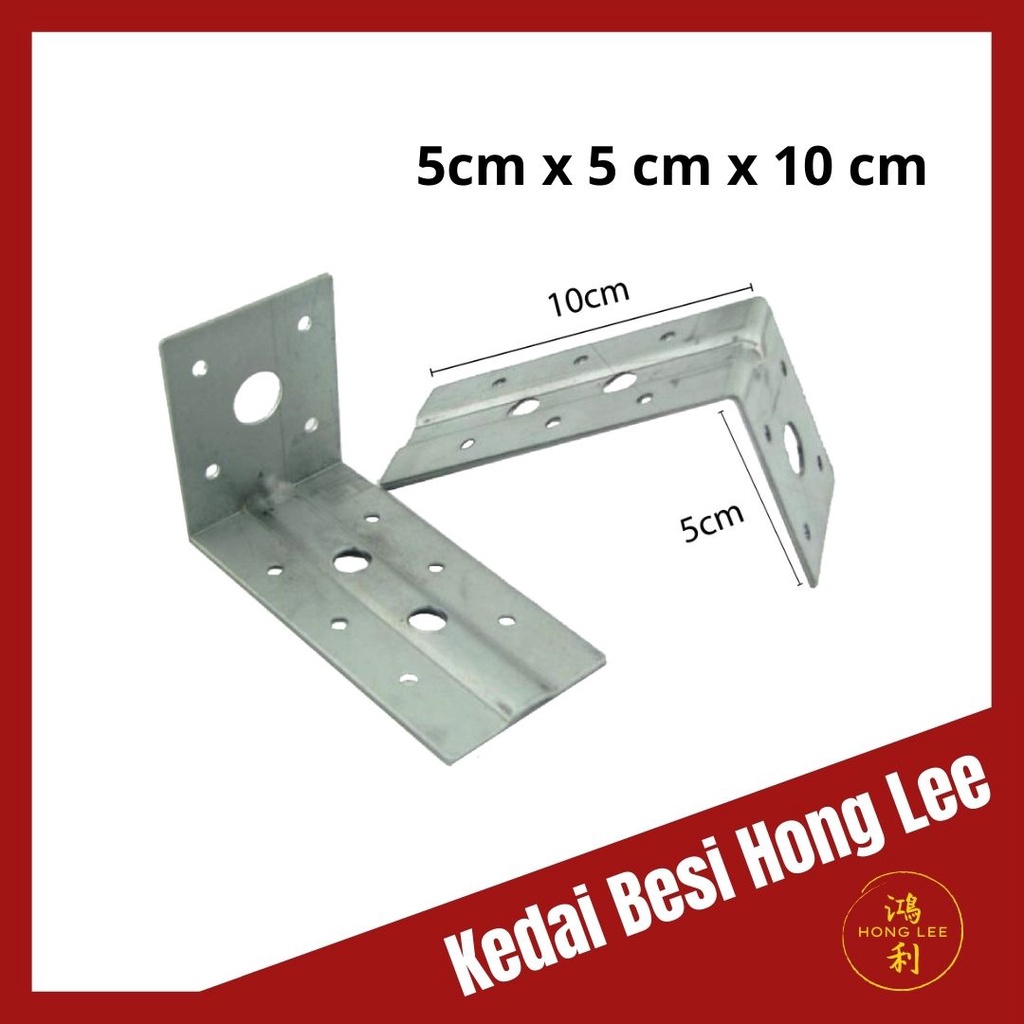 Mild Steel Roofing L Bracket / Besi Bracket Bumbung (5cm x 5cm x 10cm ...
