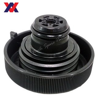 Toyota Radiator Reserve Tank Cap for Hilux / Estima / Alphard ...