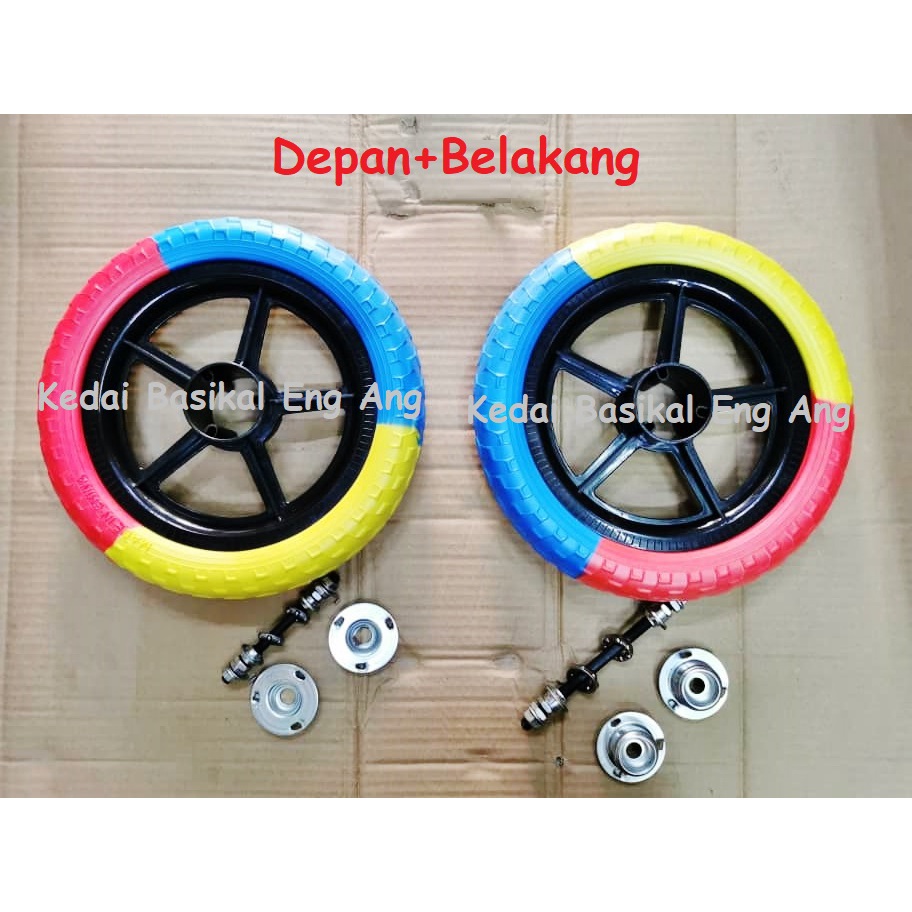 RIM 12" PVC , tayar mati , tayar PVC sesuai untuk basikal kanak -Kanak ...