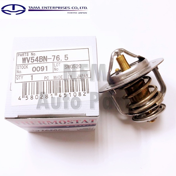 TAMA Thermostat WV54BN-76.5 Nissan Sentra B13 / U12 / Serena C23 , 24 / X-Trail (Made in Japan ...