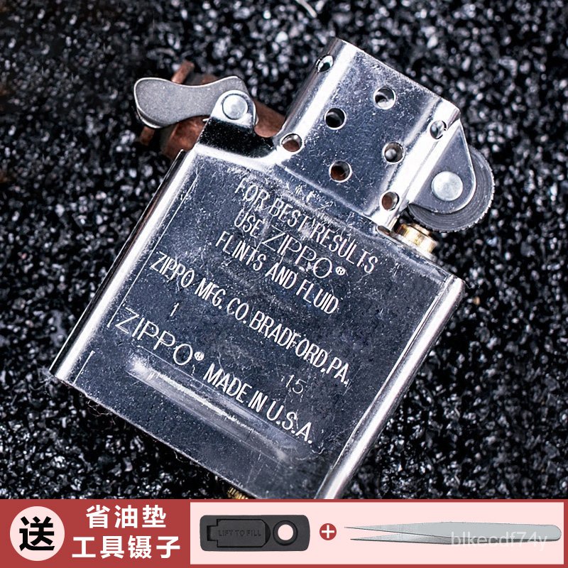 Zippo Spare Parts | Reviewmotors.co