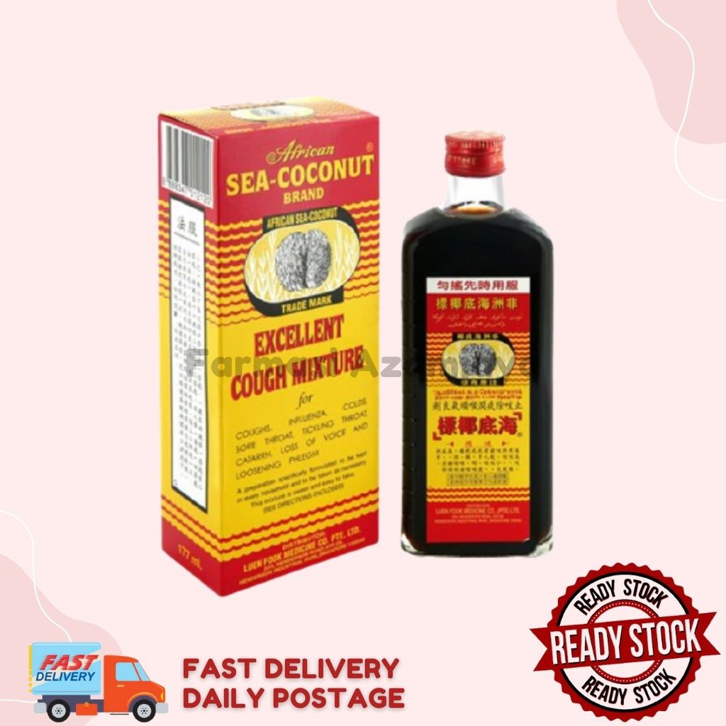 UBAT BATUK CAP KELAPA LAUT AFRIKA 177ML (EXP: 11/23) | Shopee Malaysia