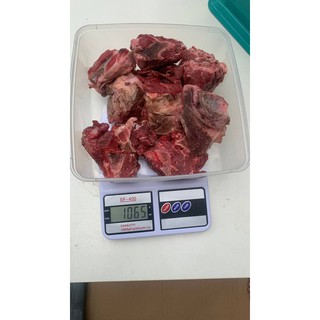 Tulang Lembu Segar / Beef Bones (Daging Online > Delivery seluruh ...