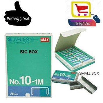 MAX No.10-1M Staples (Stapler Bullet) for HD-10 Machine (Big Box ...